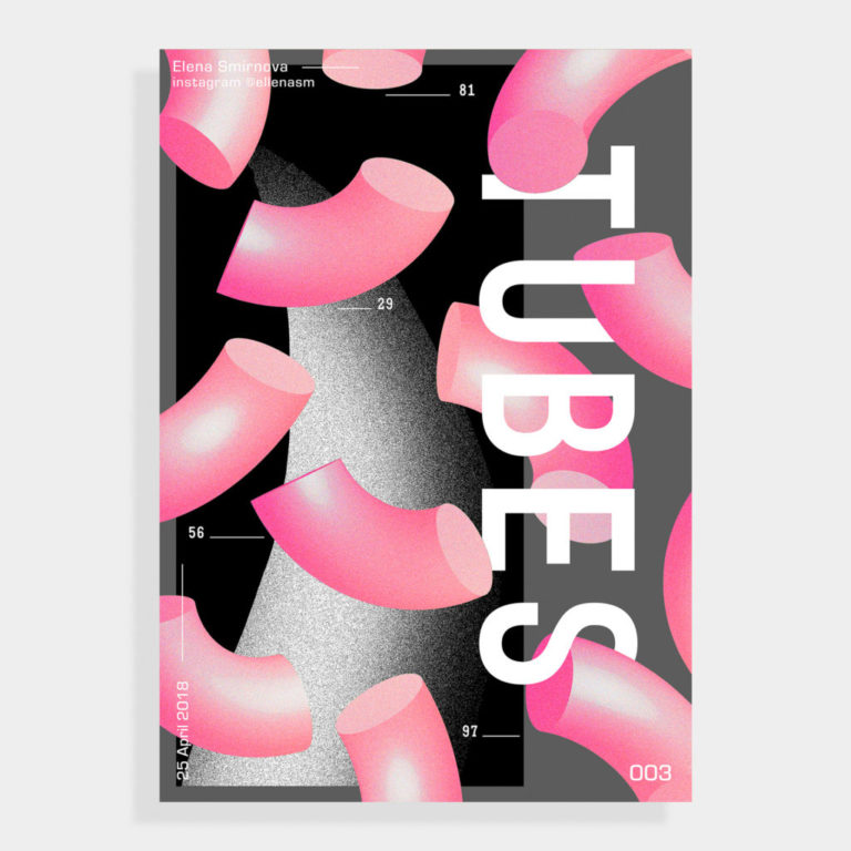 Poster Design | Fiverr Discover